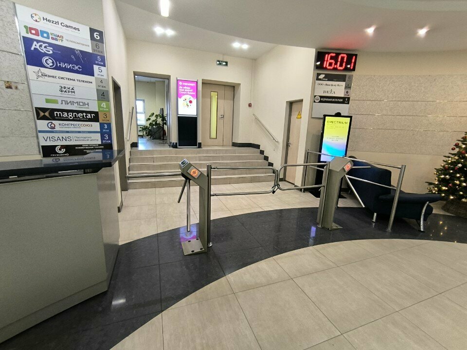 Elektroteknik ürün ve ekipman firmaları Вингфлоу Ист, Moskova, foto