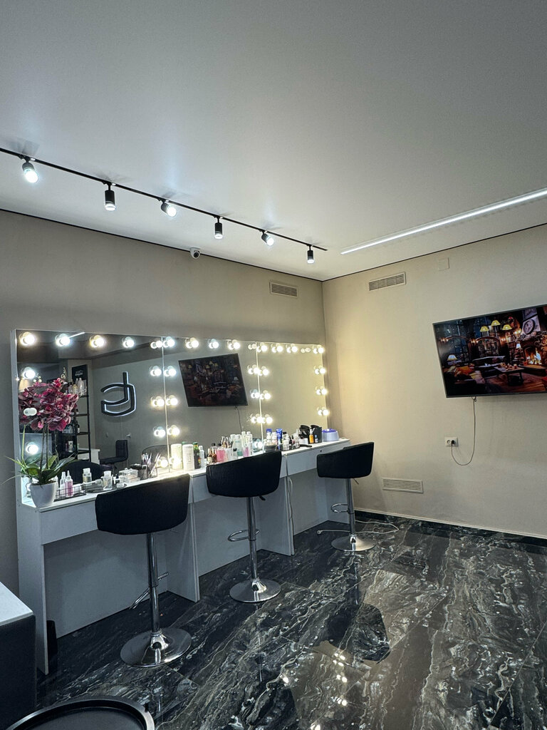 Güzellik salonu Galaeva Louisa, Magas, foto