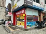 Niğde Aydoğanlar Turizm (Mimar Sinan Mah., Balaban Cad., No:27, Üsküdar, İstanbul), otobüs biletleri  İstanbul'dan
