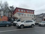Paşabahçe (İstanbul, Beykoz, Saip Molla Cad., 22), ortaokul  İstanbul'dan
