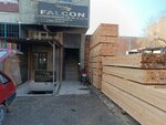 Falcon Tasarım Orman Ürünleri (Güneşevler Mah., Eğribucak Cad., No:12, Altındağ, Ankara), kereste üretim ve satış şirketleri  Ankara'dan