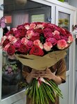 Цветочный магазин (ulitsa Koshevogo No:17Г), çiçekçiler  Şahty'den