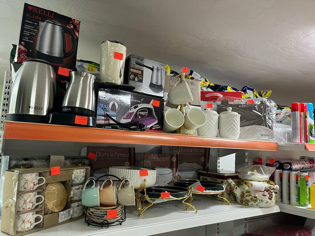 Otel Guest House Lykhny Gagra, Gagra, foto