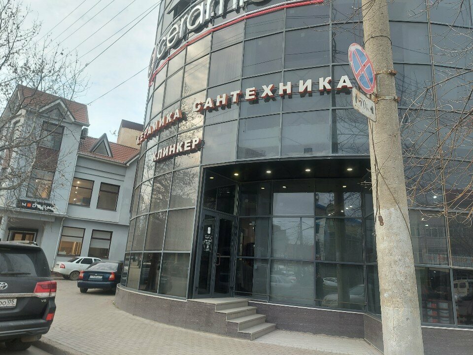 Seramik fayans A-Ceramica, Makhachkala, foto