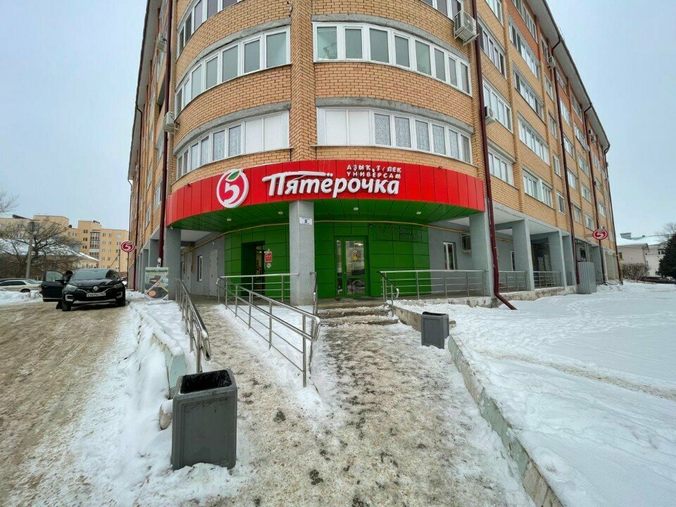 ATM'ler Т-Банк, Oktiabrski, foto
