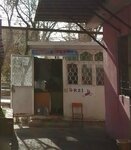 Dərzi Maya (Heydər Əliyev prospekti No:451A), mefruşat  Mingeçevir'den