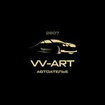 V-art (Granitnaya ulitsa No:62/4, Berberovka Microdistrict), oto döşeme  Rostov‑na‑Donu'dan