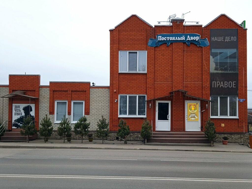 Gıda üreticileri Алексеевский маслодел, Alekseyevka, foto