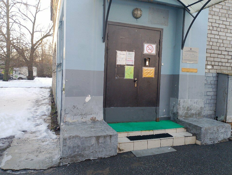 Dans okulları Импульс, Saint‑Petersburg, foto