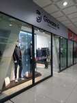 Giovane G (Bawırjan Momışulı street No:20А), giyim mağazası  Semey'den
