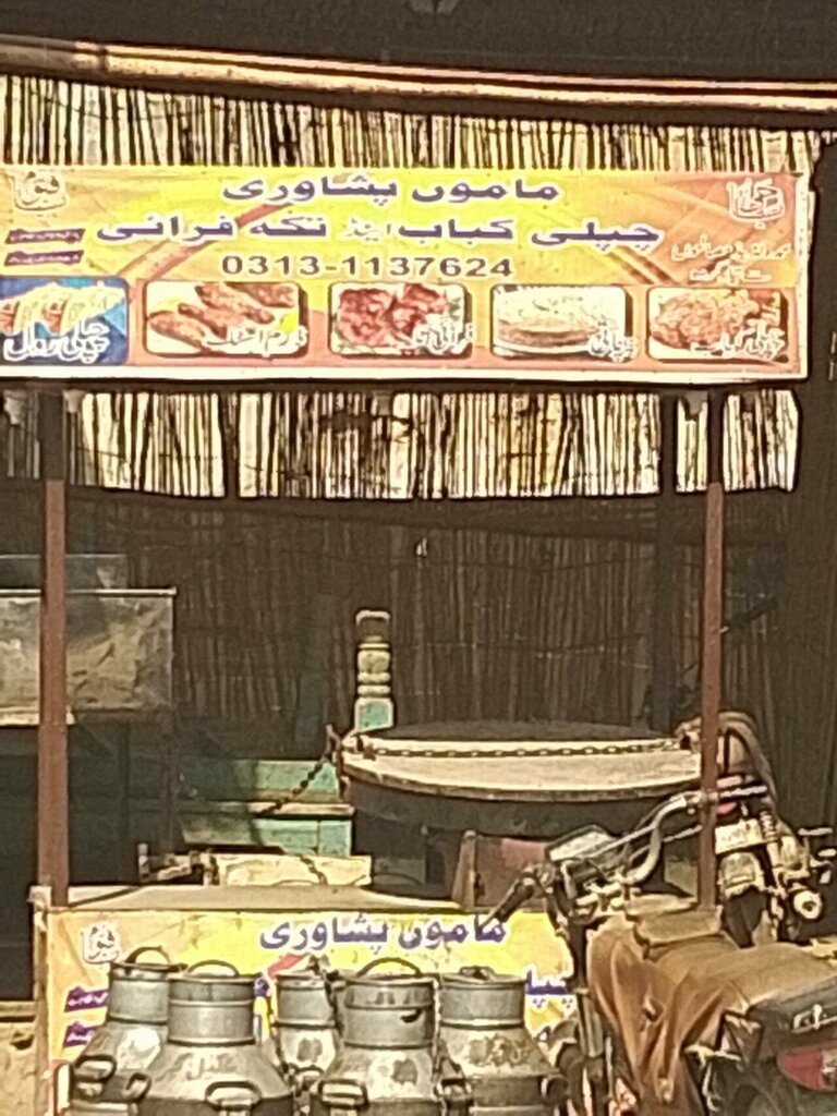 Fast food Mamu peshawari chapli kabab, Karaçi, foto