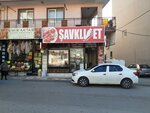 Şavklı Et (İzmir, Buca, Gazeteci Yazar İsmail Sivri Blv., 115C), kasap, şarküteri  İzmir'den