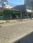 Athenas (Santa Cruz de la Sierra, Distrito Municipal 11, Avenida Charcas, 345), para transferleri  Bolivya'dan