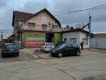 Šumadija market (Miljakovacke staze Street No:37), süpermarket  Belgrad'dan