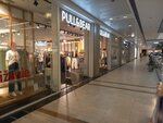 Pull&Bear (Mihajla Pupina Boulevard No:4), giyim mağazası  Belgrad'dan