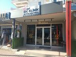 Idc Ağız ve Diş Sağlığı Polikliniği (15 Temmuz Şehitler Cad., No:107/C, Kepez, Antalya), diş sağlığı poliklinikleri  Antalya'dan