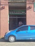 Electronic Edison (Santa Cruz de la Sierra, Distrito Municipal 11, Subdistrito CII, Aroma), elektronik eşya mağazaları  Bolivya'dan