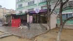 Barbershop (No:40, 13-shi shaǵyn aýdan), kuaförler  Aktav'dan