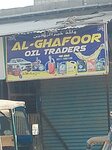 Al gafoor oil trader (Province of Sindh, Karachi, New Karachi Town, Sector B-3), motor yağları  Karaçi'den