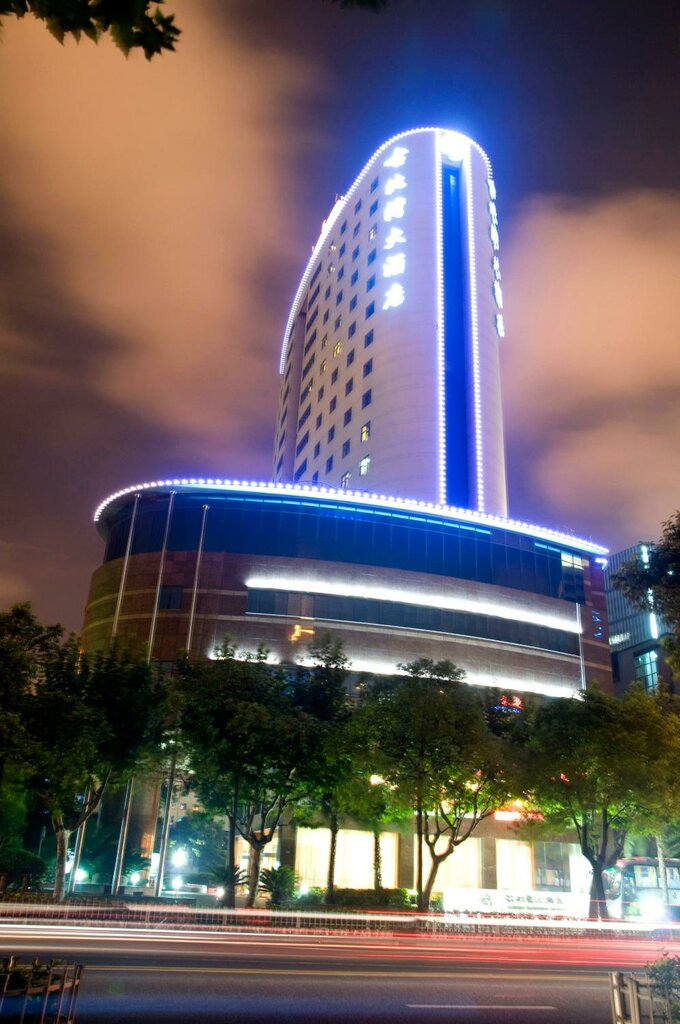Otel Gubei Garden Hotel Shanghai Hongqiao, Şanghay, foto