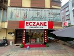 Karabük Şen Eczanesi (Şirinevler Mah Mehmet Akıf Cad No:1/1b, Merkez, Karabük), eczaneler  Karabük'ten