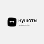 Нушоты (Aleutskaya Street No:12А), meyhane  Vladivostok'tan