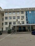 Güneydoğu Anadolu İhracatçı Birlikleri Mesleki ve Teknik Anadolu Lisesi (Seyrantepe Mah., Şehitkamil, Gaziantep), lise  Gaziantep'ten