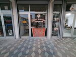 Ahmet Elektrik (Saray Fatih Mah., Mimar Sinan Cad., No:17, Pursaklar, Ankara), elektrik servisi  Ankara'dan