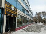 Sports Gymnastics School (Dinmukhamed Kunayev Street No:12/1), spor kulüpleri  Astana'dan