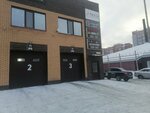 Mens Time (Transportnaya Street No:15), berberler  Tomsk'tan