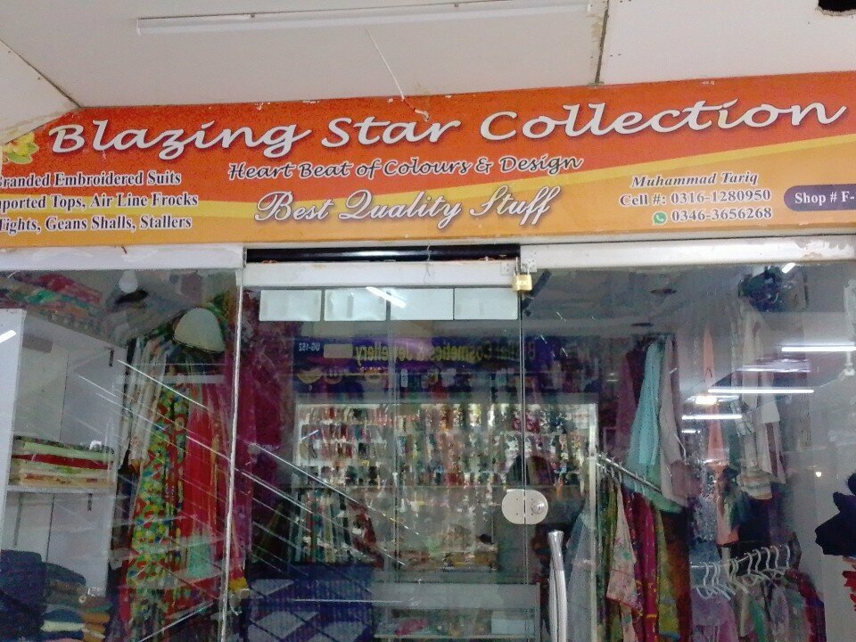 Dış giyim mağazası Blazing star collection, Karaçi, foto