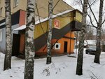 Атлас (Yakova Eshpaya Street No:132А), nakliye firmaları  Yoshkar‑Ola'dan