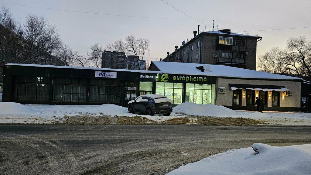 Parsel otomatı Kazpost, Öskemen (Ust‑Kamenogorsk), foto