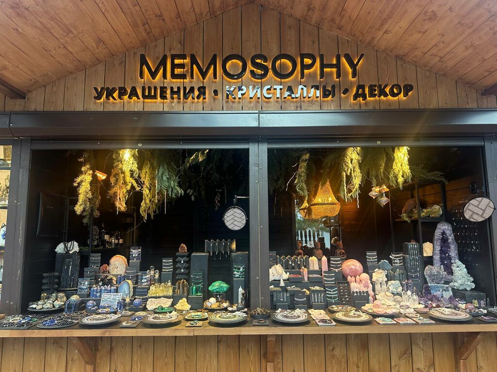 Bijuteriler Memosophy, Soçi, foto