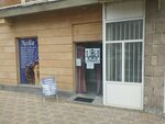 Nella (Grigor Lusavorich Street No:33), güzellik salonu  Vanadzor'dan