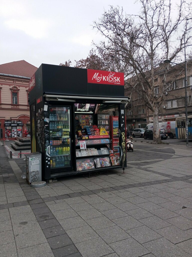 Mini-market Мој киоск, Novi Sad, foto