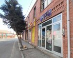 Ulduz Ay (Nizami Ganjavi street No:381), i̇ç giyim ve mayo mağazası  Gence'den