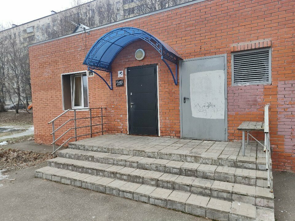 i̇nşaat ve tasarım hizmetleri Оргстройсервис, Moskova, foto