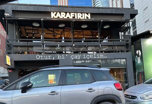 Karafırın Maslak (Maslak Mah., Büyükdere Cad., No:227/1, Sarıyer, İstanbul), kafe  İstanbul'dan
