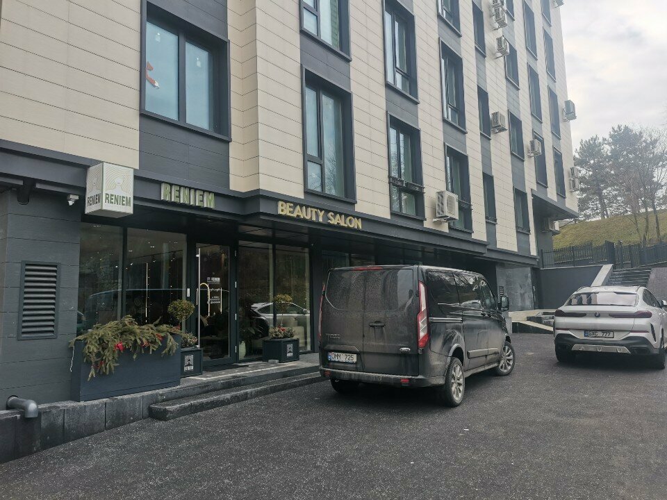 Güzellik salonu Reniem, Kişinev, foto