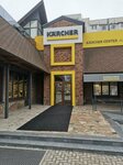 Karcher (strada Albișoara No:78/5), beyaz eşya mağazaları  Kişinev'den