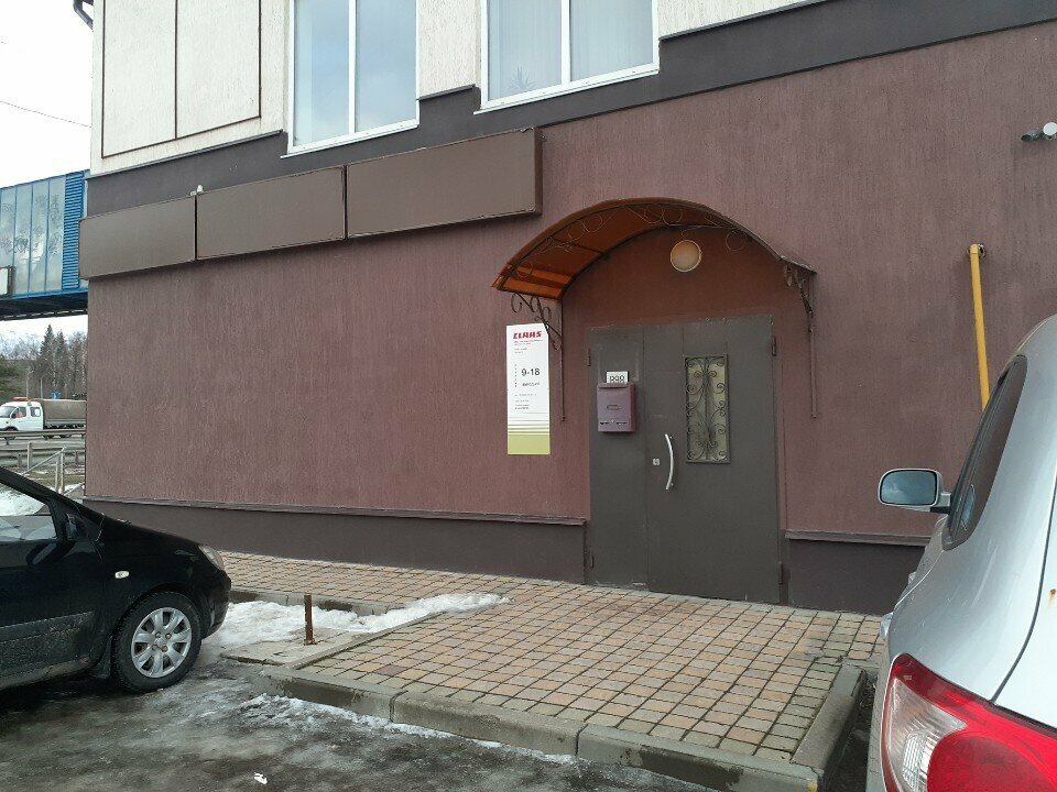 Tarım makineleri, ekipmanlar Tfk Avtotechimport, Vladimir, foto