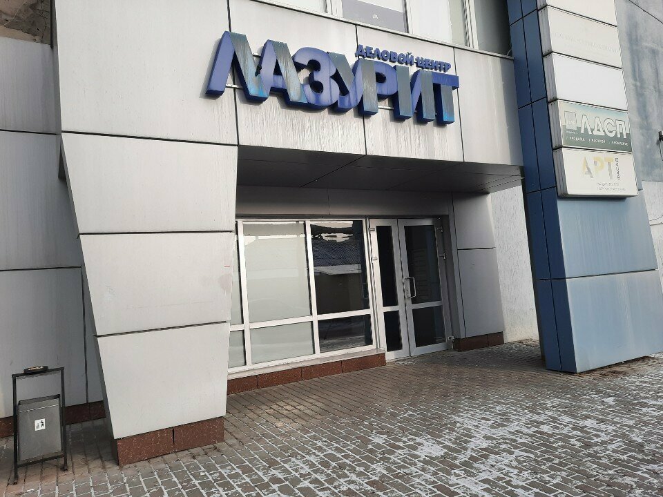 Mobilya mağazaları Лдсп-Групп, Saratov, foto