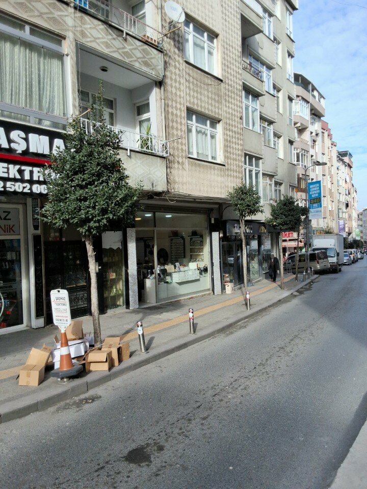 Emlak ofisi Sırdaş Emlak, İstanbul, foto