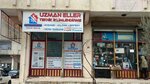 Uzman Eller (İncilikaya Mah., 37003 Nolu Cad., No:35, Şehitkamil, Gaziantep), klima servisleri  Gaziantep'ten