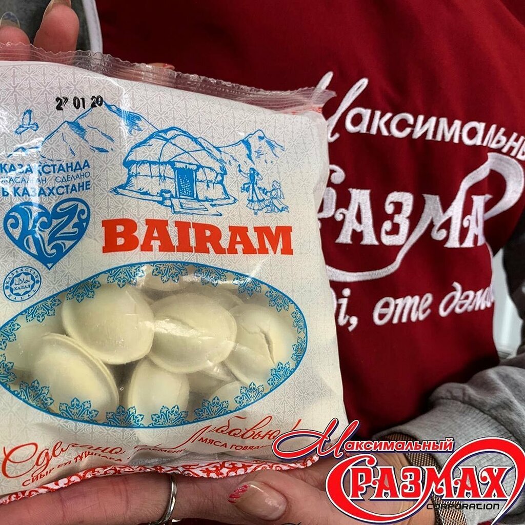 Dondurulmuş gıda firmaları Maximum Scope, Karağandı, foto