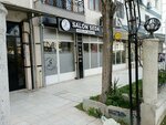 Salon Seda (Buca Koop Mah., 1409 Sok., No:4B, Buca, İzmir), güzellik salonu  İzmir'den