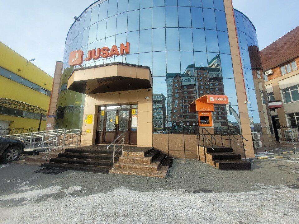 Ödeme terminali Jusan Bank, Semey, foto