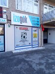 İzoGök Çatı Ses Su Yalıtım (Kükürtlü Mah.,Kükürtlü Cad.,No:38/D,Osmangazi,Bursa,), yalıtım malzemeleri  Bursa'dan