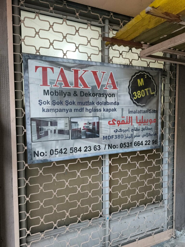 Mobilya tamir, tadilat Takva Mobilya ve Dekorasyon, İstanbul, foto